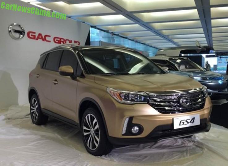 Sneak Preview: the new Guangzhou Auto Trumpchi GS4 SUV LIVE at the Detroit Auto Show ...