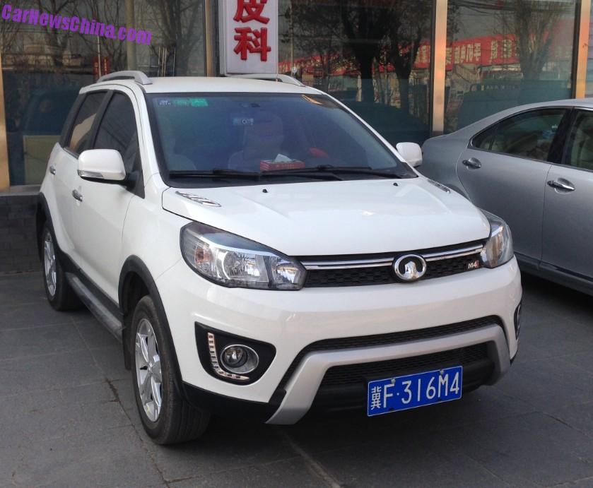 China License Plate Collection Archives CarNewsChina china-license-plate-collection-archives-carnewschina