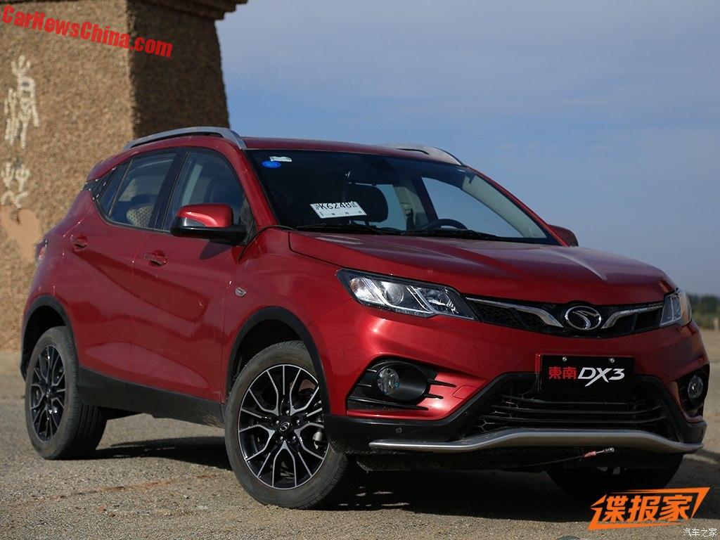 This Is The New SouEast DX3 SUV For China - CarNewsChina.com