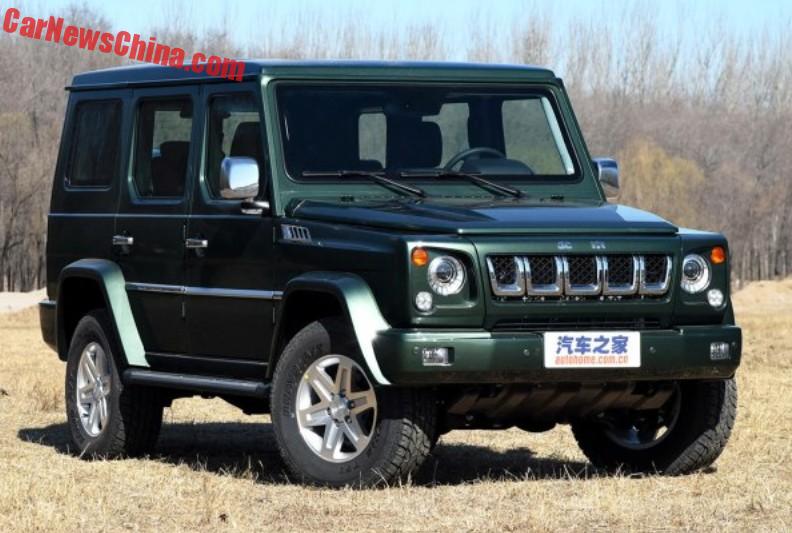 Spy Shots: Beijing Auto BJ80 Is Going Luxurious In China - CarNewsChina.com