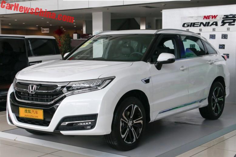 Honda UR-V SUV Coupe Launched On The Chinese Auto Market - CarNewsChina.com