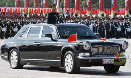 Beijing Auto Show Preview: Hongqi CA7600J Arrives - CarNewsChina.com