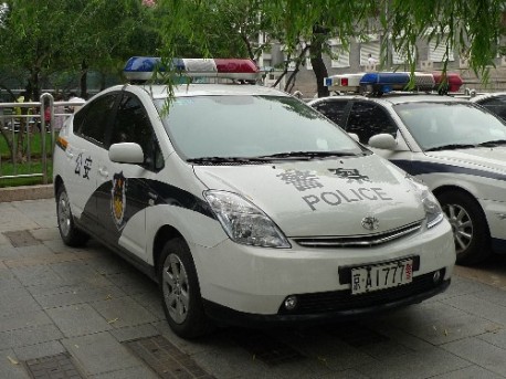 Spotted in China: Toyota Prius police car - CarNewsChina.com