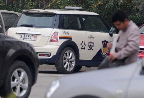 A Mini Cooper police car from China - CarNewsChina.com