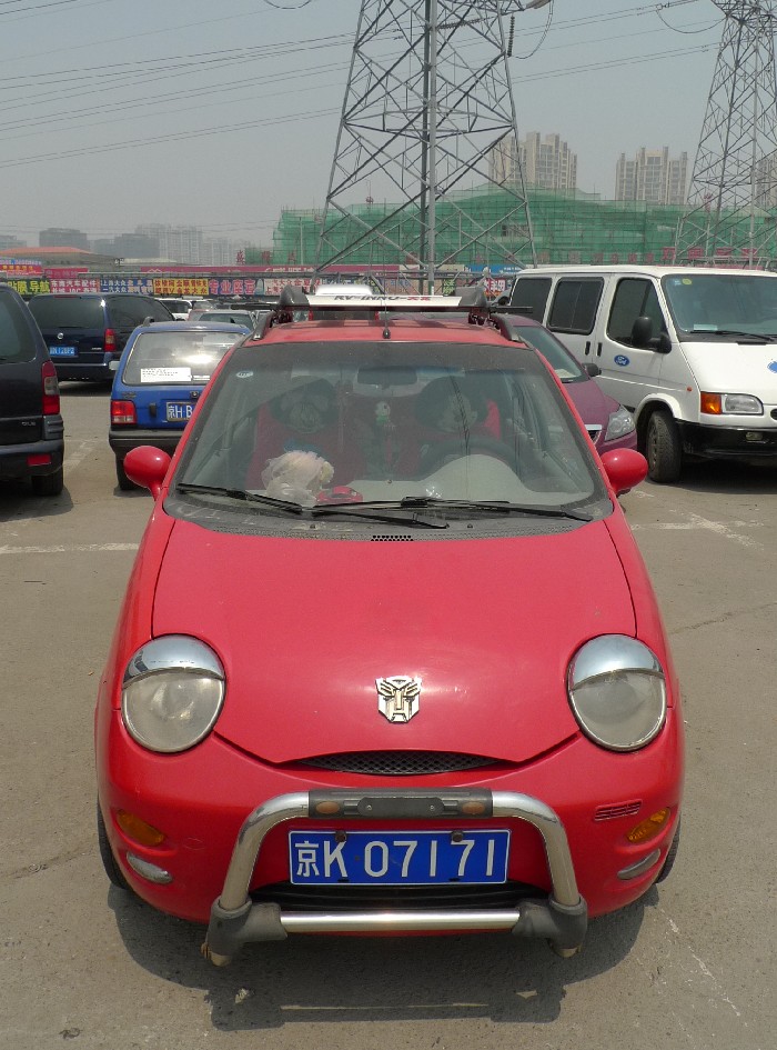 Chery QQ3 is a Transformer in China - CarNewsChina.com