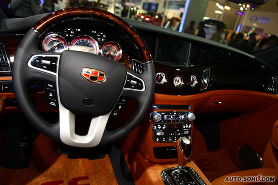 Geely Emgrand GE will see production in China - CarNewsChina.com