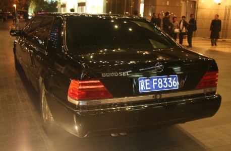 Spotted in China: W140 Pullman Mercedes-Benz '6000 SEL' stretched ...