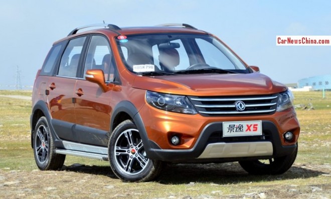 Dongfeng Jingyi X5 1.8 Turbo hits the China car market - CarNewsChina.com