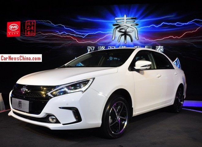 BYD Qin hybrid hits the China car market - CarNewsChina.com