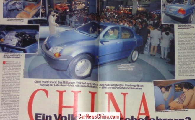 China Car History: the China Family Car Project and the Porsche C88 ...