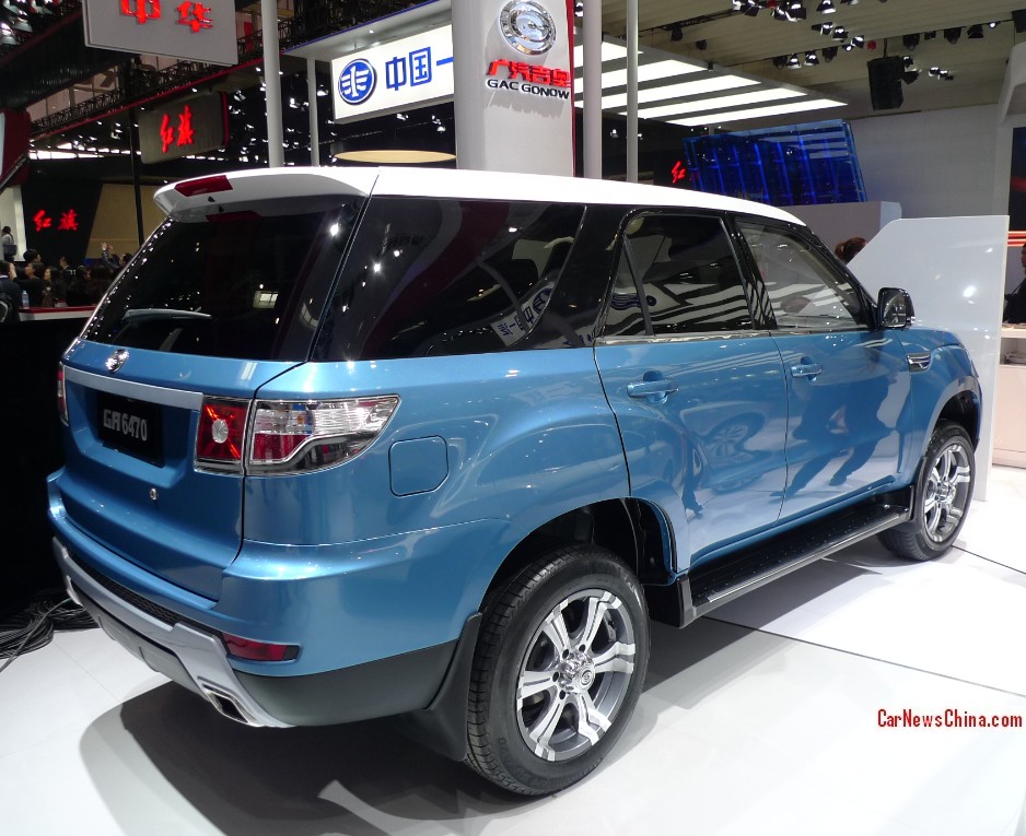 Gonow GA6470 Concept debuts on the Beijing Auto Show - CarNewsChina.com