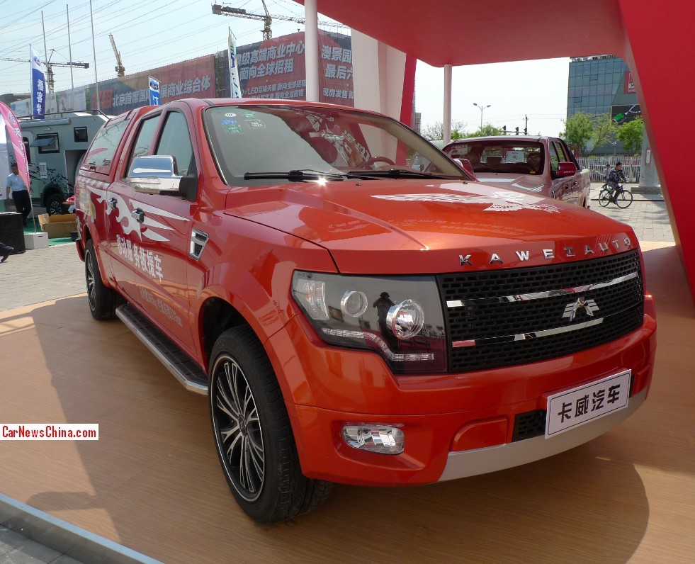 Kawei Auto K1 pickup truck debuts on the Beijing Auto Show ...