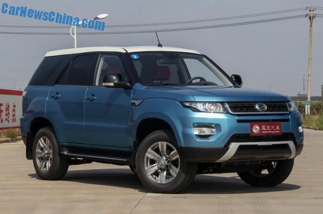 This is the new Gonow GX6 SUV for the Chinese car market - CarNewsChina.com