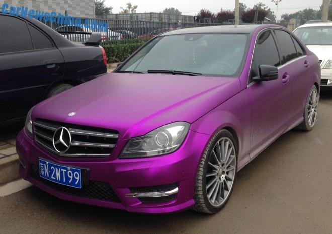 Mercedes-Benz C-Class sedan is shiny purple in China - CarNewsChina.com