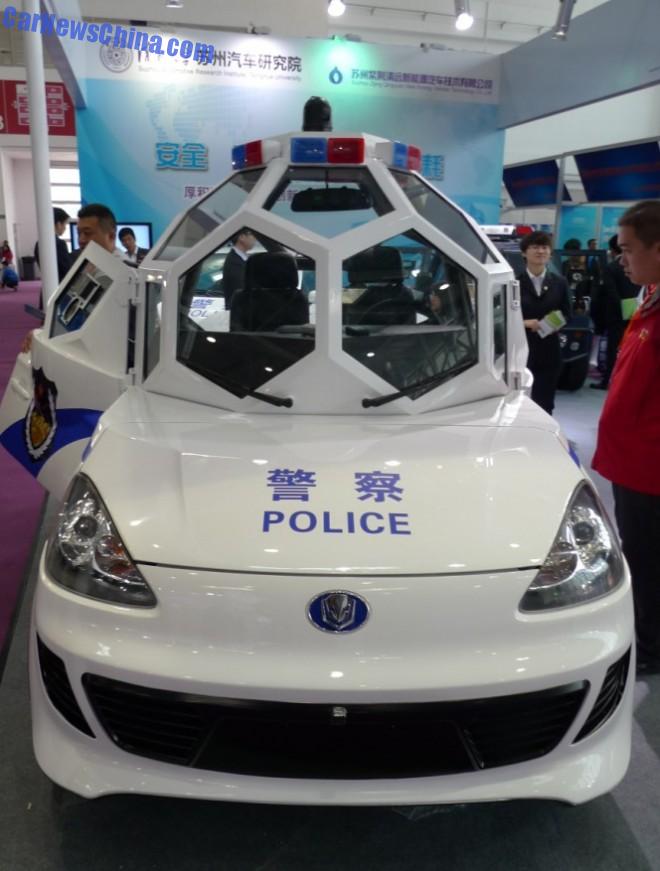 Introducing the Zijing Qingyuan Armored Spherical Cabin Electric Patrol ...