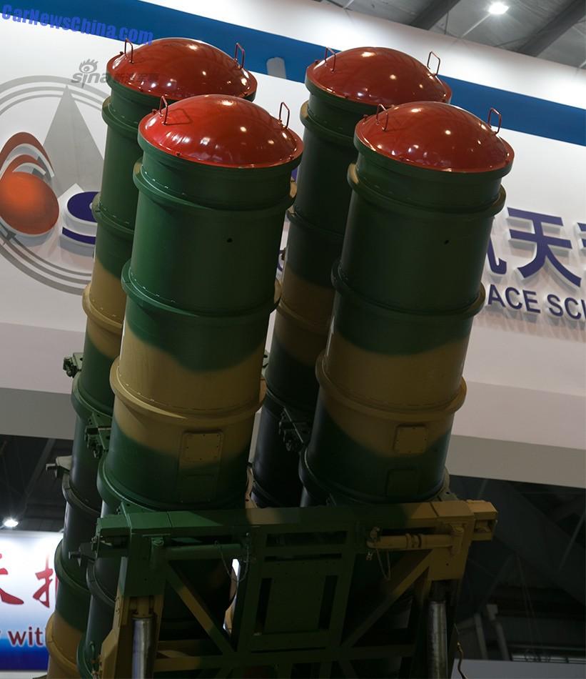 Zhuhai Airshow 2014: FK-3 Surface-to-Air Missile defense system ...