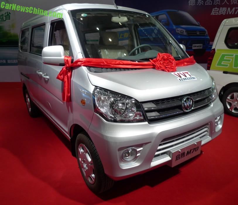 This is the Xin Longma Kaiteng M70 EV minivan for China - CarNewsChina.com