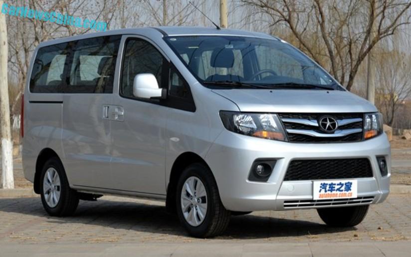 JAC Refine M3 MPV hits the Chinese car market - CarNewsChina.com
