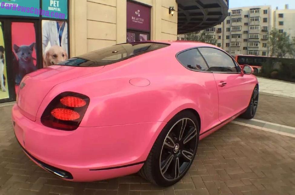 Bentley Continental Supersport is Pink in China - CarNewsChina.com