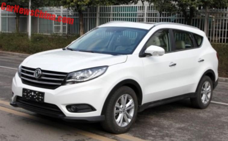 Spy Shots: new Dongfeng compact SUV for China - CarNewsChina.com