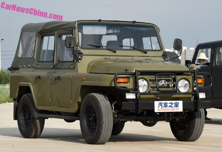 Spotted in China: Beijing Auto Works forest fire truck - CarNewsChina.com