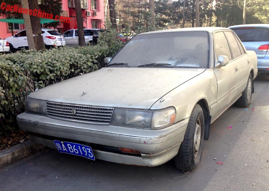 Spotted in China: X80 Toyota Mark II - CarNewsChina.com