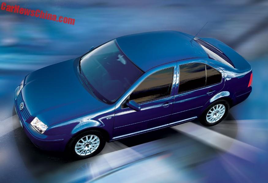 Volkswagen Bora R is a racy Chinese-German sports sedan in China ...