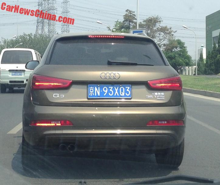 Spotted in China: a License Plate Collection Part 3 - CarNewsChina.com