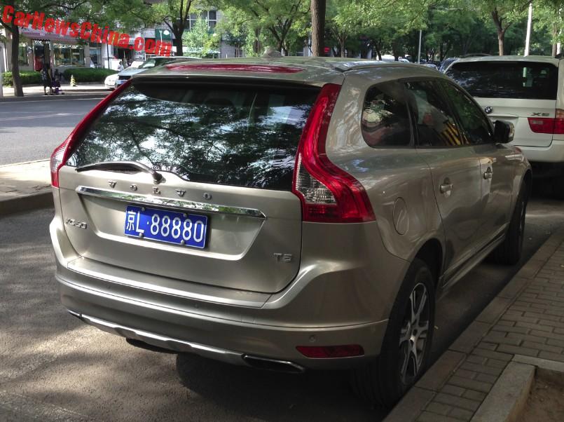 Spotted in China: a License Plate Collection Part 3 - CarNewsChina.com