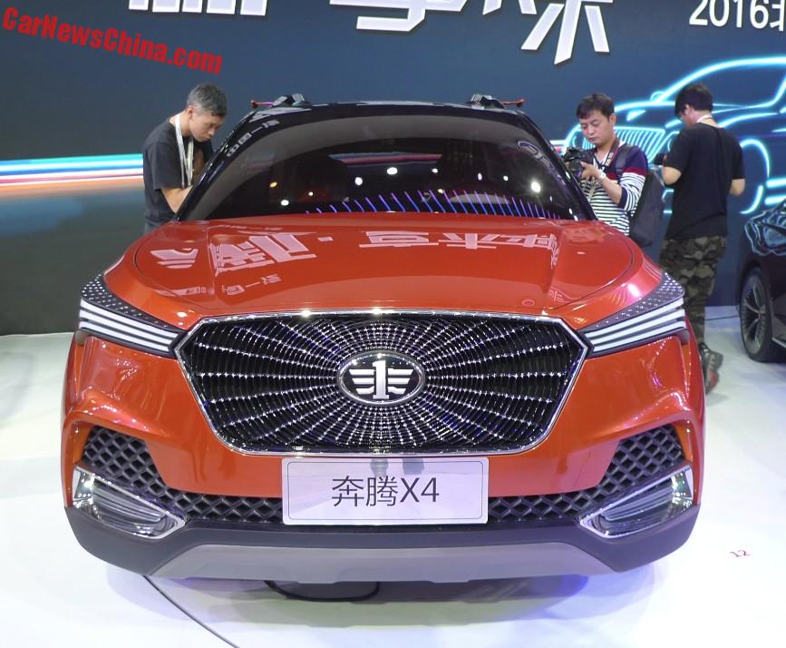 FAW Besturn Archives - CarNewsChina.com