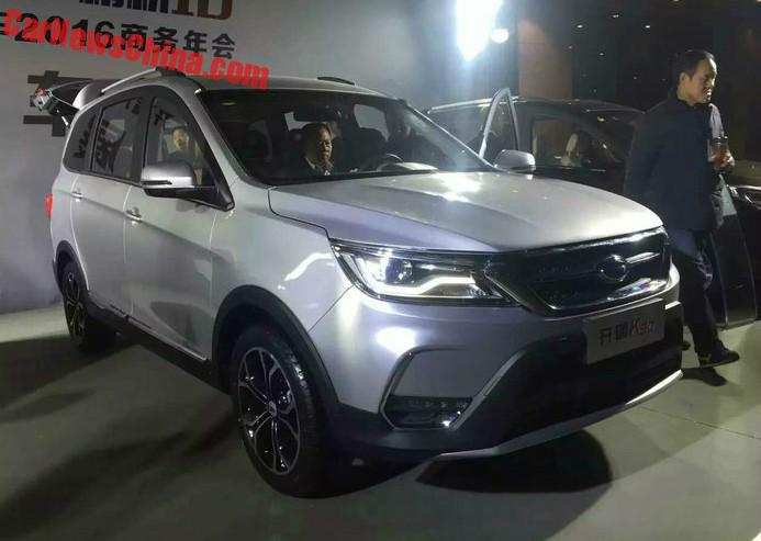 New Photos Of The Chery Karry K60 SUV For China - CarNewsChina.com