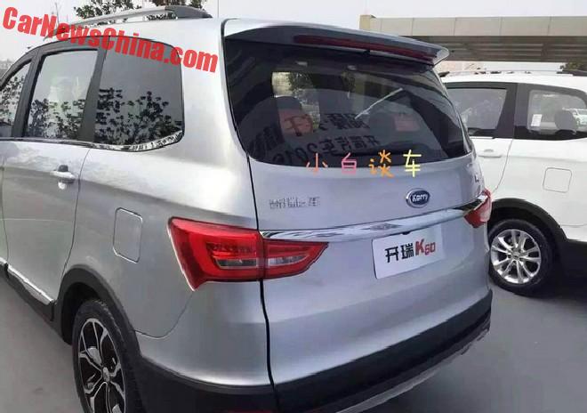 New Photos Of The Chery Karry K60 SUV For China - CarNewsChina.com