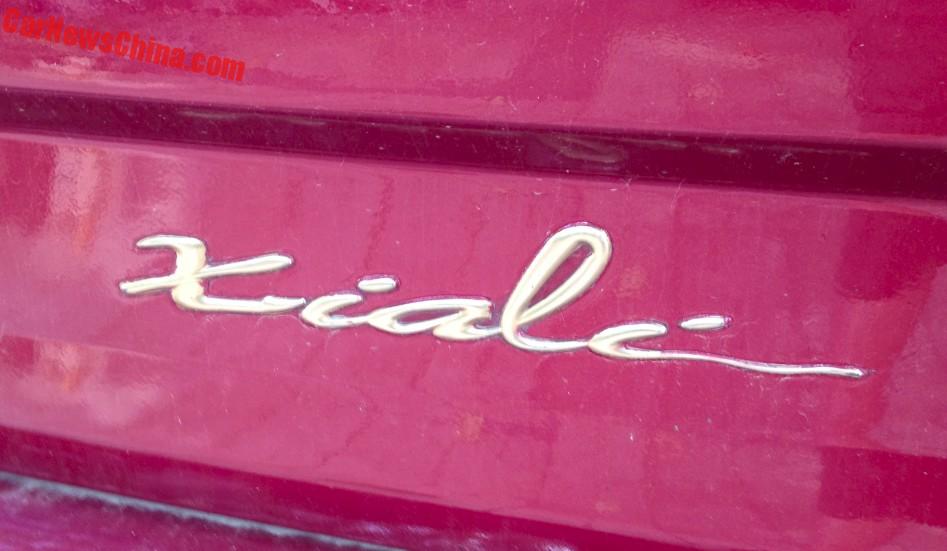 Spotted In China: Tianjin Xiali TJ7131UL - CarNewsChina.com