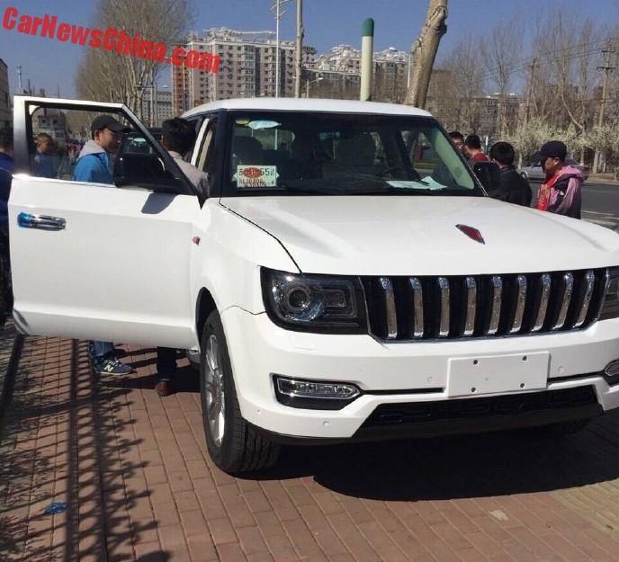 New Photos Of The Hongqi L5 SUV For China - CarNewsChina.com
