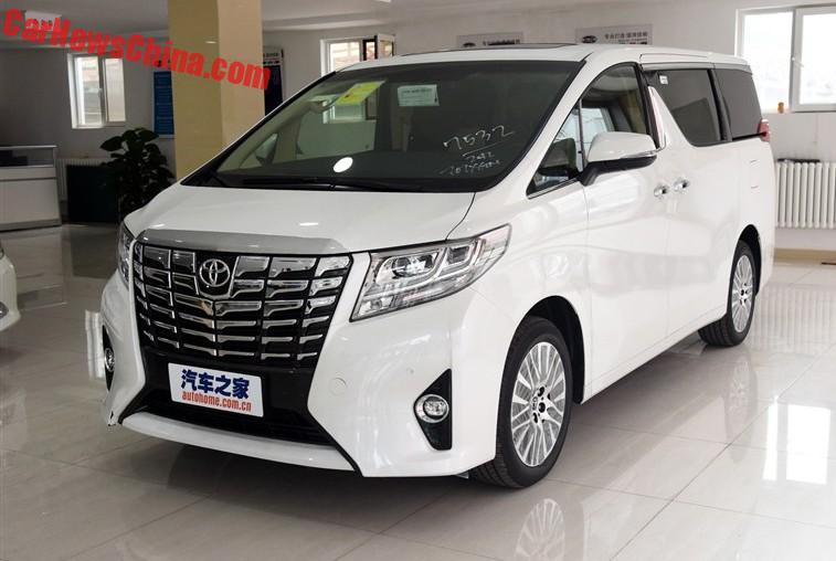 The Ruili DoDa V8 From China Is A Toyota Alphard Clone - CarNewsChina.com