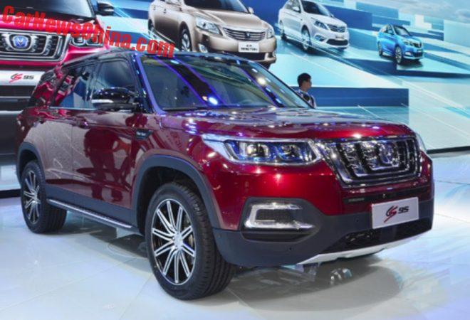 This Is The Changan CS95 SUV For China - CarNewsChina.com