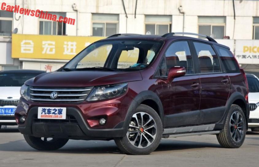 This Is The New Dongfeng Fengxing Jingyi X5 SUV For China ...
