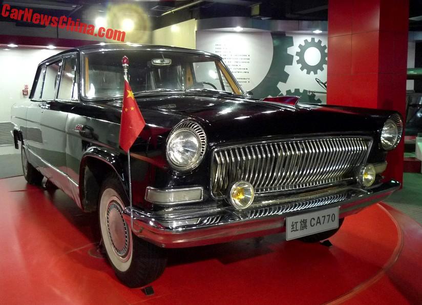 Visit To The Hongqi Factory Museum In Changchun, China. Part 2 ...