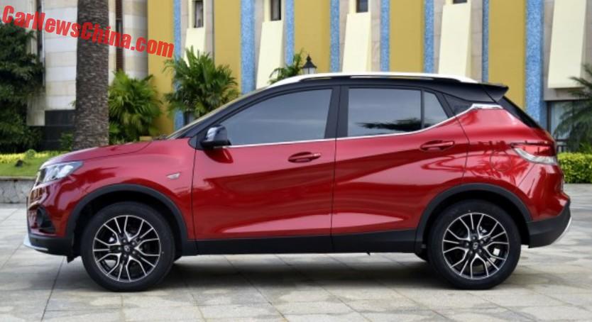 SouEast DX3 SUV Hits The Chinese Auto Market - CarNewsChina.com