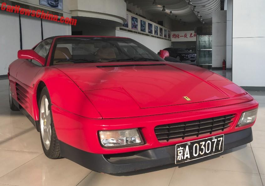Ferrari China Archives - CarNewsChina.com