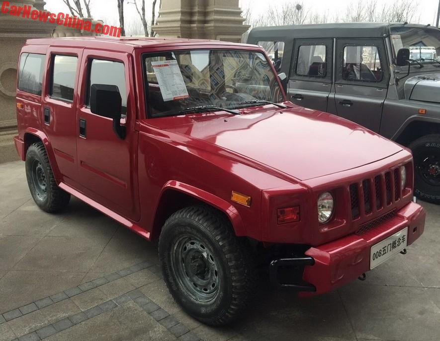 This Is The Amazingly Basic Beijing Auto 008 Off-Road 4x4 Vehicle ...