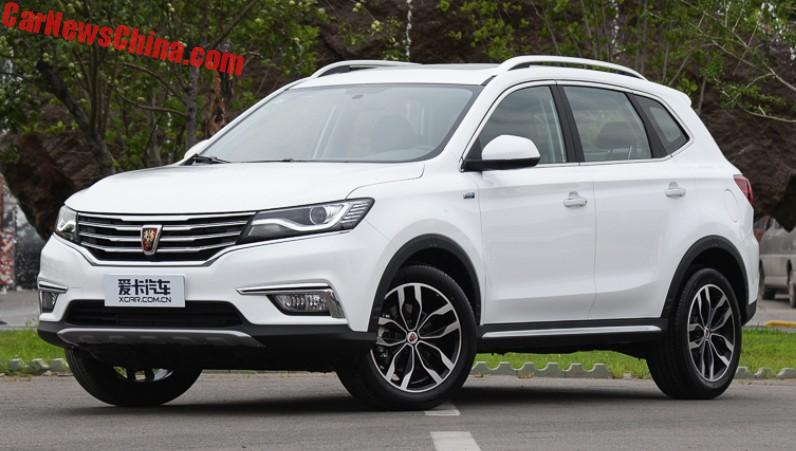 Roewe To Launch Seven-Seat SUV In China This Year - CarNewsChina.com